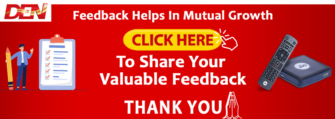 SIGN IN WITH YOUR DEN ACCOUNT